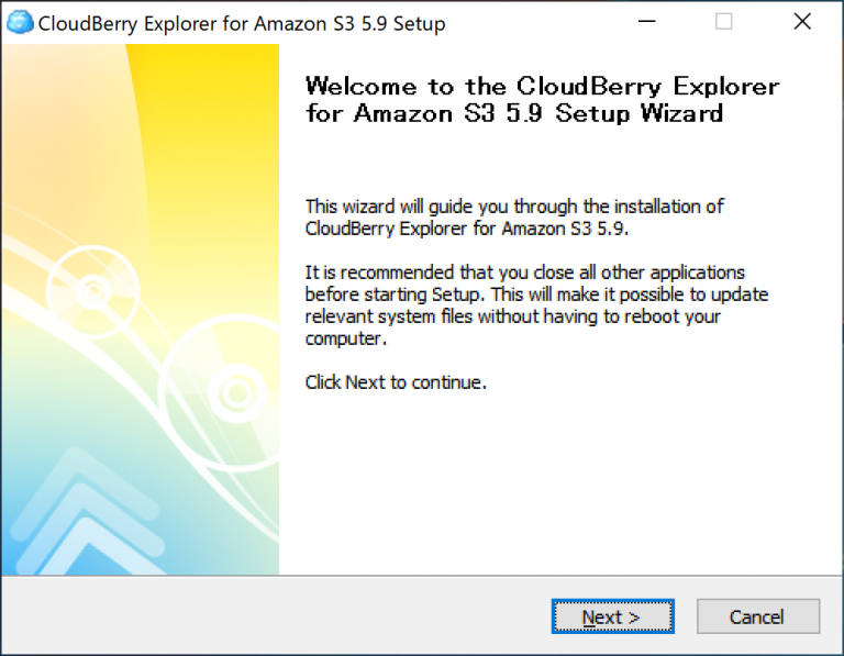 CloudBerry ExplorerでAmazon S3を簡単に操作する | It works for me